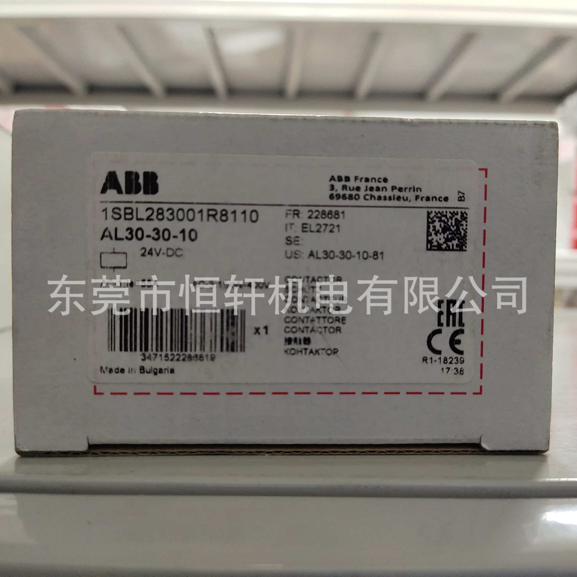 ABB塑壳断路器T5N400 TMA320/1600-3200 FF 3P-阿里巴巴