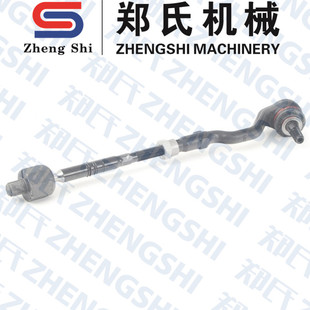 厂家直供适用宝马X3系E83（2005-2010）横拉杆总成32103412798-阿里巴巴