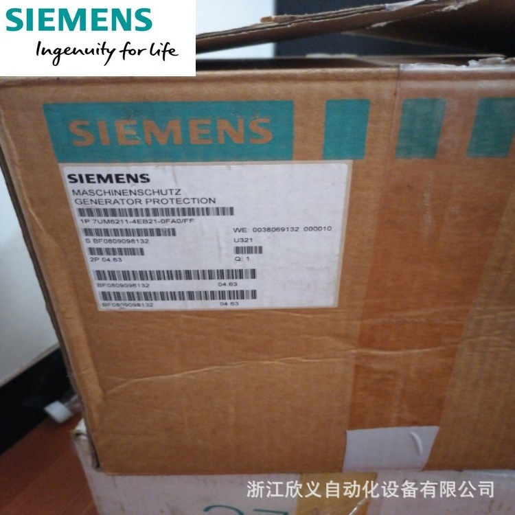 西门子7UT6125-5EB20-1AA0电源电压电流互感器:5直流110 v到250 v-阿里巴巴