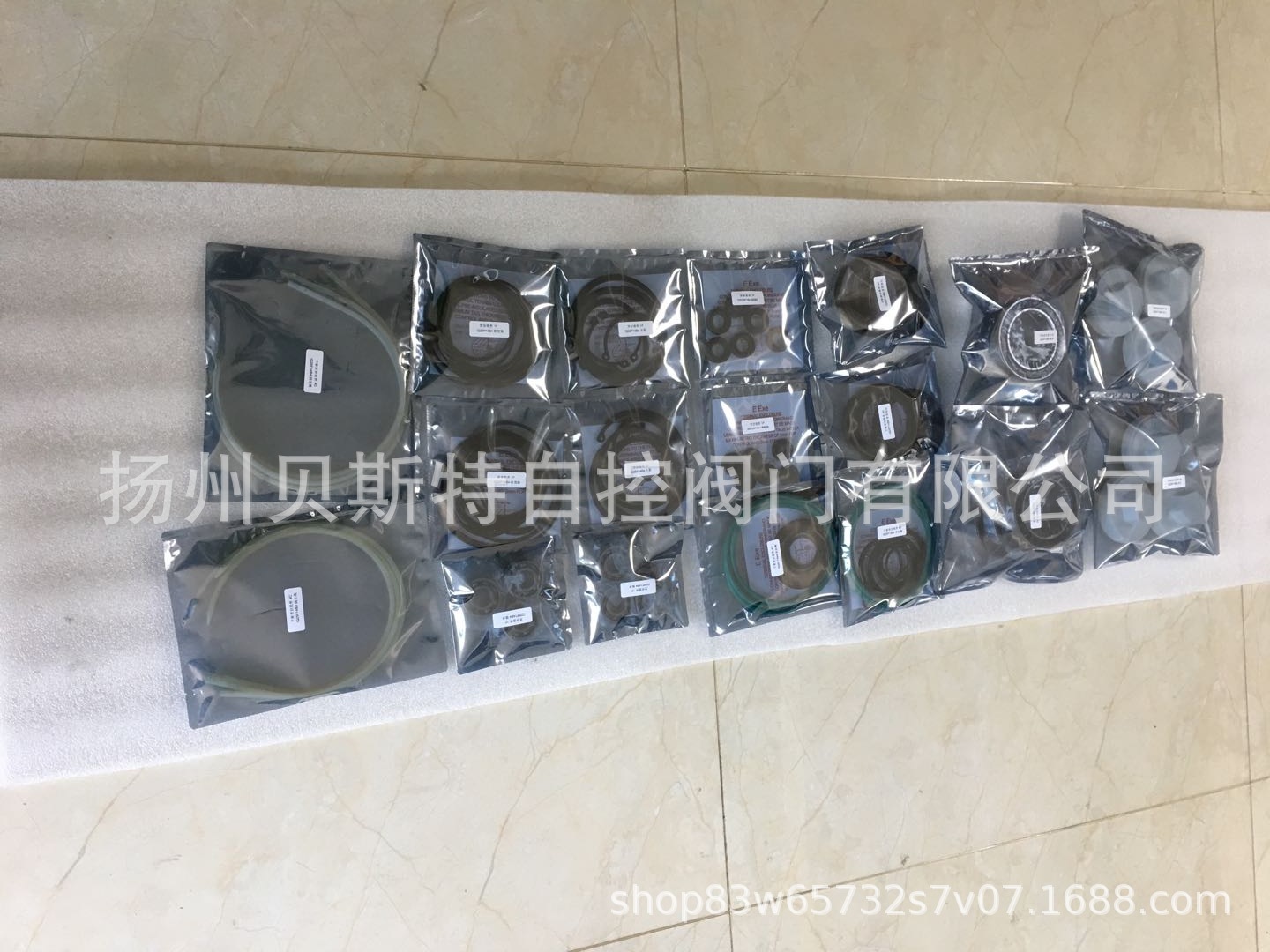 罗托克电动执行机构IQT500/IQT1000/IQT2000成套维护件11A 二代-阿里巴巴