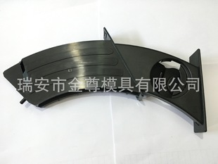 适用于宝马E60 5系2004-2010年汽车水杯架左侧51459125622-阿里巴巴