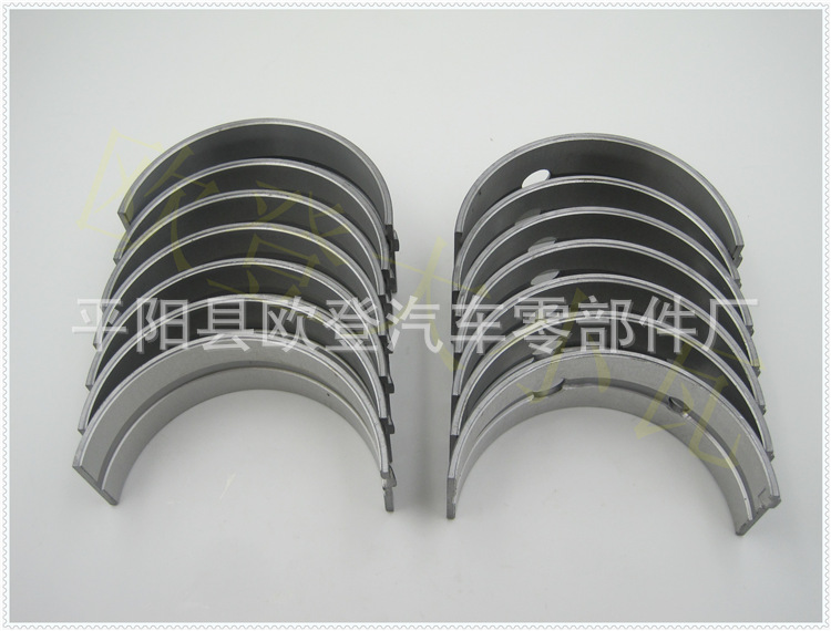 1006系列曲轴瓦 68079 U5MB007A 68081 31126381曲轴瓦现货-阿里巴巴