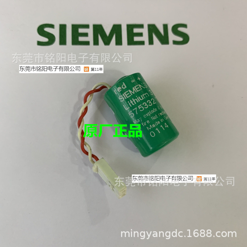 原装德国西门子840D 6FC5247-0AA18-0AA0 575332TA 3V 用锂电池-阿里巴巴