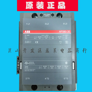 原装正品ABB交直流接触器AF750-30-11 100-250VAC/DC 质保一年-阿里巴巴