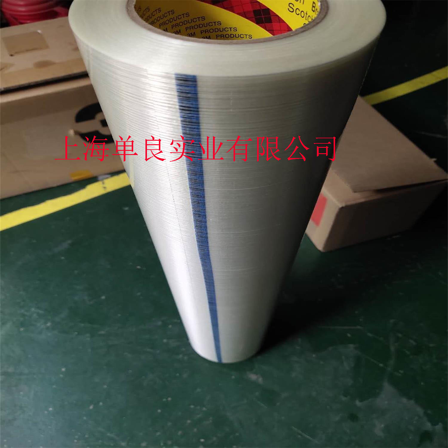 3M8915，3M 8915 Filament Tape 玻璃纤维胶带-阿里巴巴
