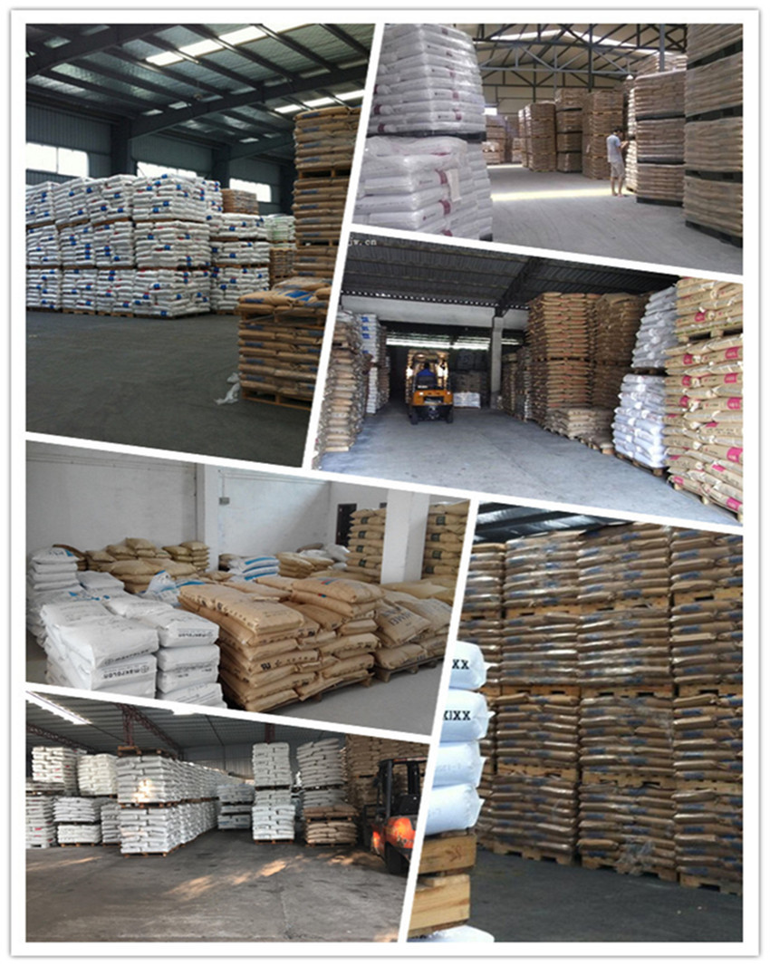 EAA韩国SK5980I热熔胶 高透明 高溶脂 粘接力强 挤出级涂覆级EA-阿里巴巴