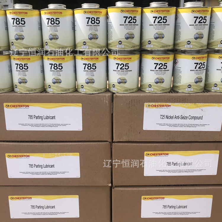 CHESTERTON 785高温防卡剂chesterton785-阿里巴巴