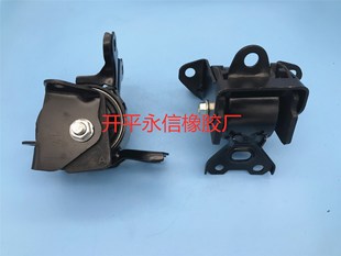 MN184299 厂家生产 发动机 机脚胶-阿里巴巴