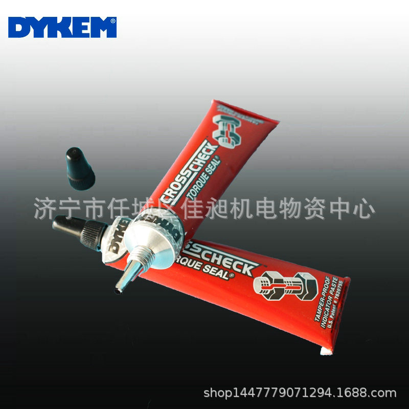 美国ITW DYKEM Cross Check 83316红色校验标识膏荧光校验笔-阿里巴巴