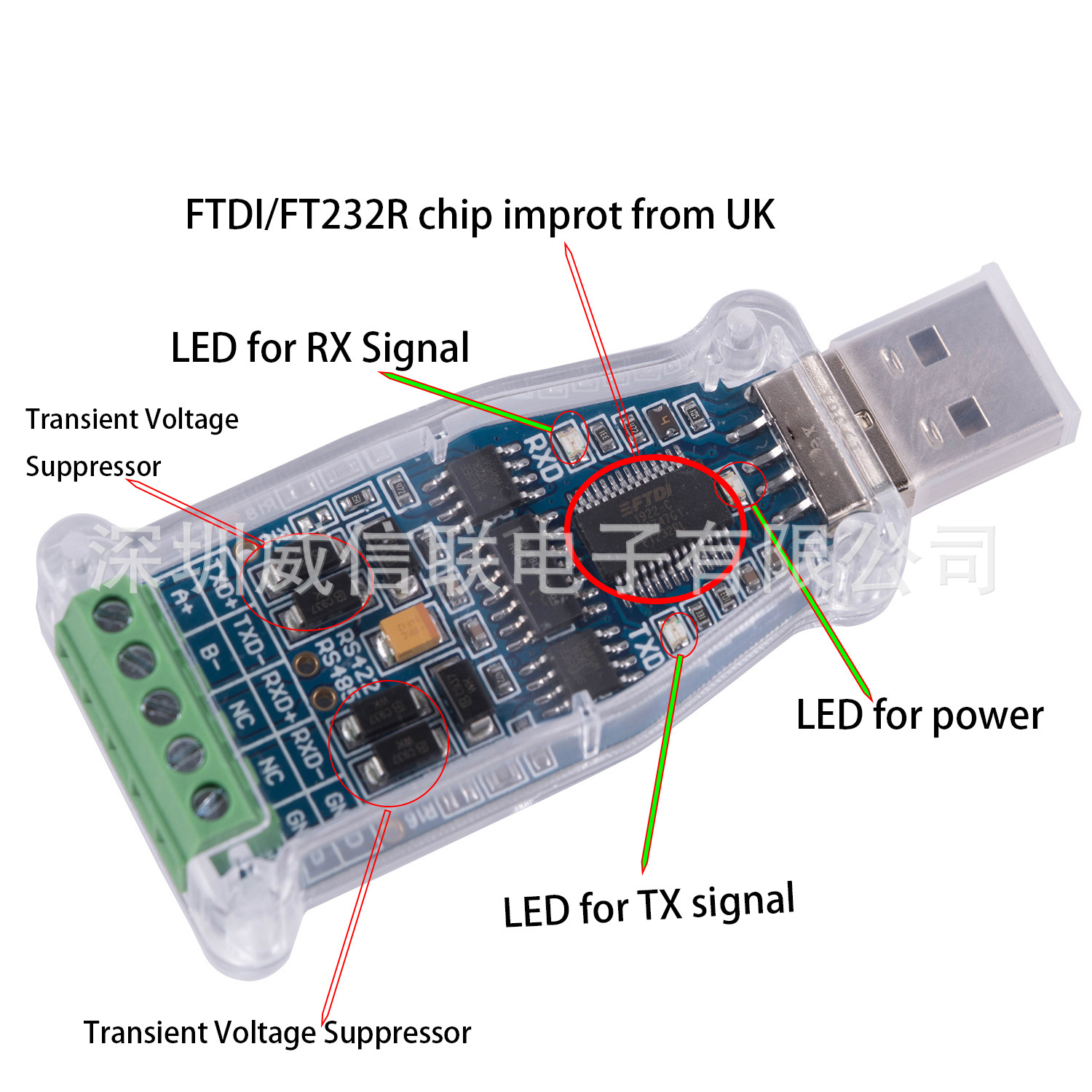 USB转RS485 RS422串口模块端子DATA+ DATA- VCC GND TXD RXD FTDI-阿里巴巴