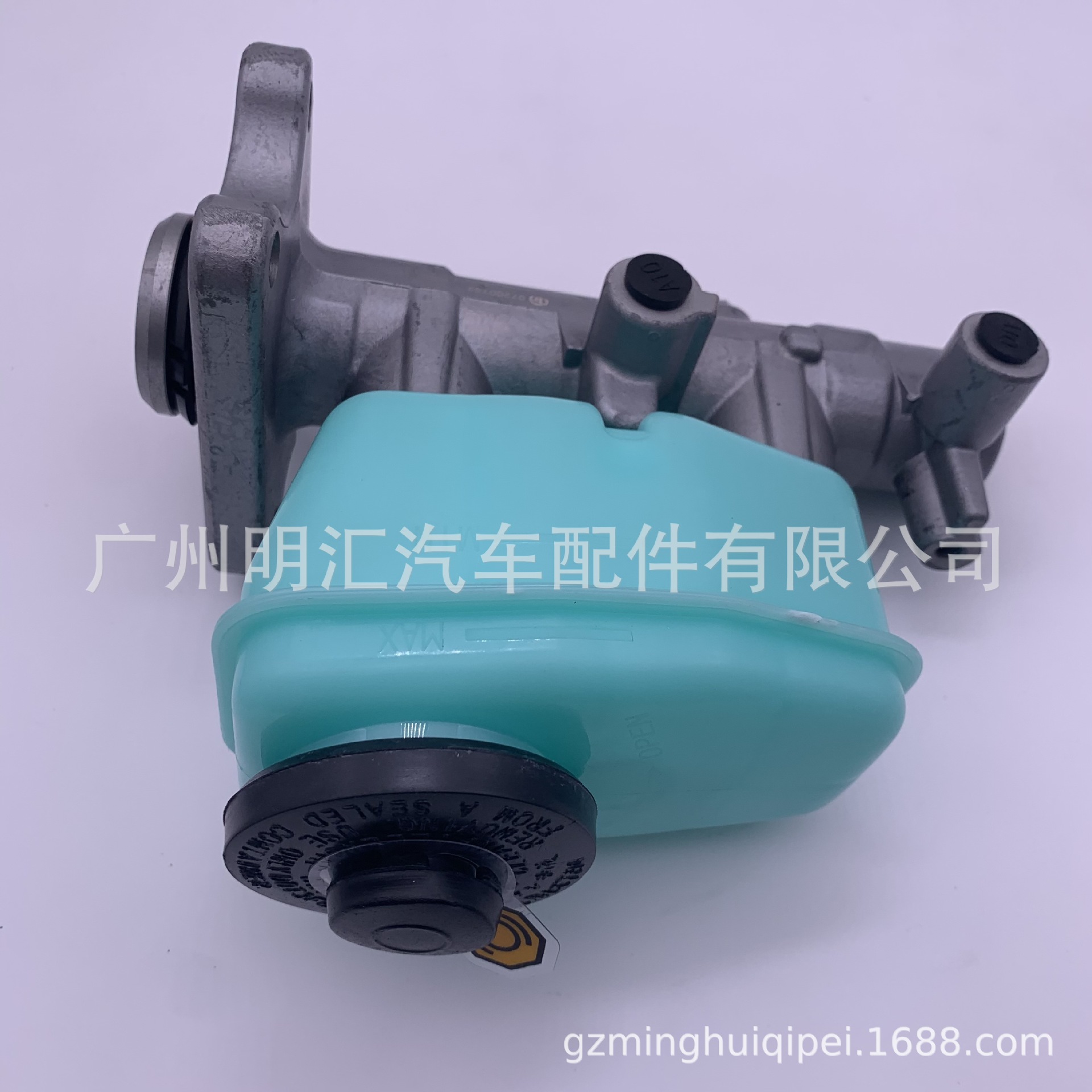 47201-60511适用于丰田兰德酷路泽HZJ75 FZJ刹车制动总泵汽车配件-阿里巴巴