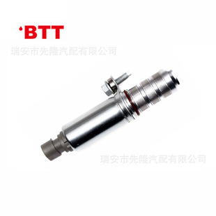雪佛兰GMC Saturn 12628347 12646783进气凸轮轴位置执行器电磁阀-阿里巴巴