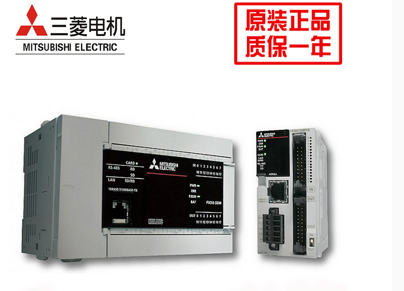 三菱CC-LINK主站模块FX5-ENET FX5-ENET/IP以太网通讯 全新原装-阿里巴巴