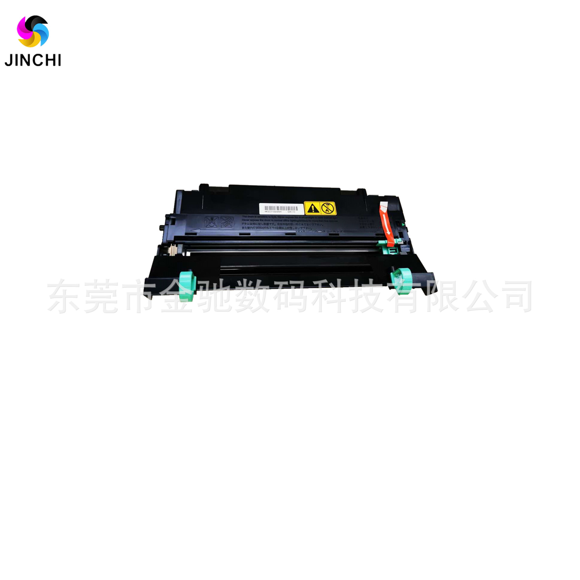 鼓组件dk170适用京瓷FS1120 1130 p2135 M2535 2530硒鼓鼓架DK173-阿里巴巴