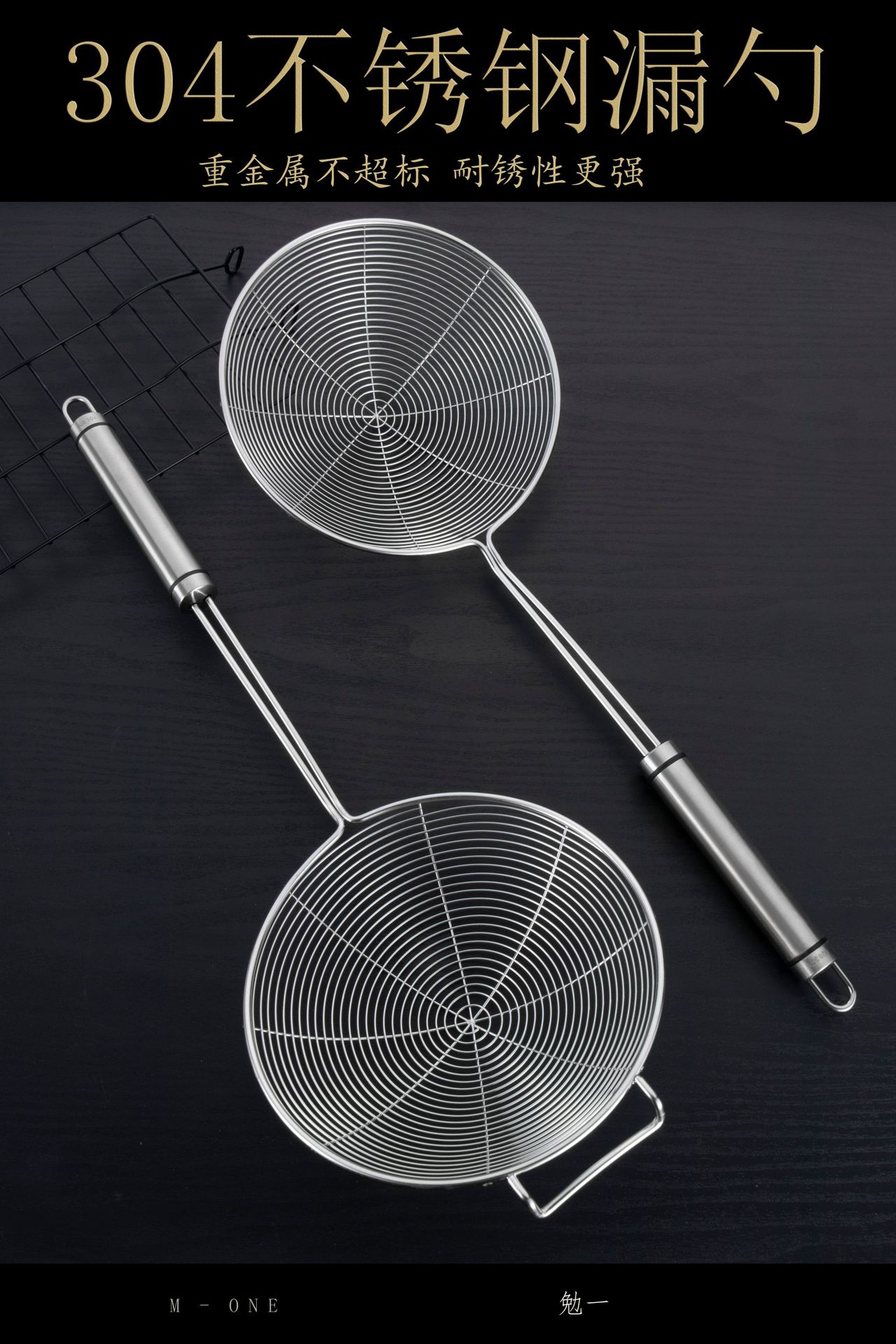 304不锈钢漏勺家用火锅勺捞面勺过滤网不锈钢线漏笊篱网筛logo-阿里巴巴
