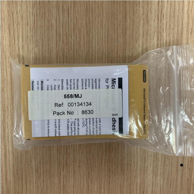 Biorad伯乐 MSB1001 光学级封板膜 100片 96孔PCR板封板膜MSB1001-阿里巴巴