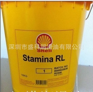 壳牌爱万利Shell Alvania RL0 RL1 RL2 RL3黄油 润滑脂锂基脂16KG-阿里巴巴