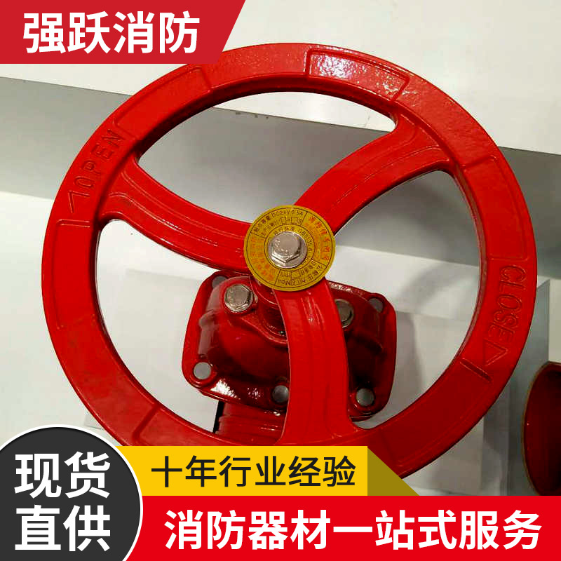 消防暗杆法兰闸阀阀门 厂家供应ZSXZF4-Q-50-16 ZSXZF4-Q-250-16-阿里巴巴