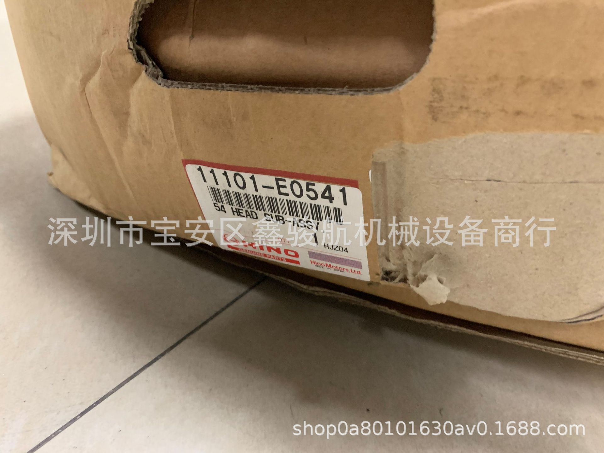 日野J08E/J05E活塞/缸套/活塞环L16576ZB、YDH20102ZY/YDH20102ZY-阿里巴巴