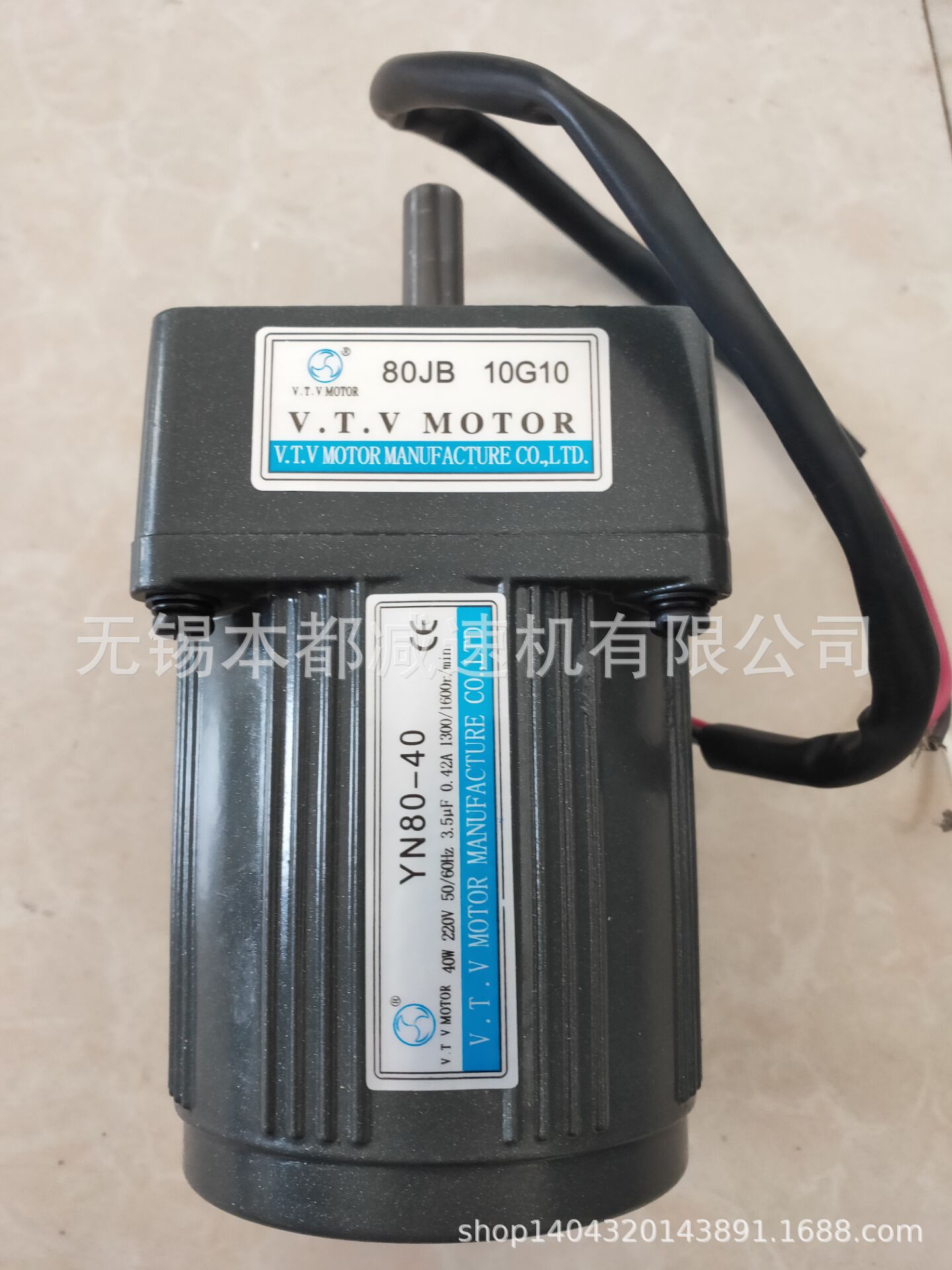 南通V.T.V定速电机 YN80-25/80JB10G10调速带刹车电机-阿里巴巴