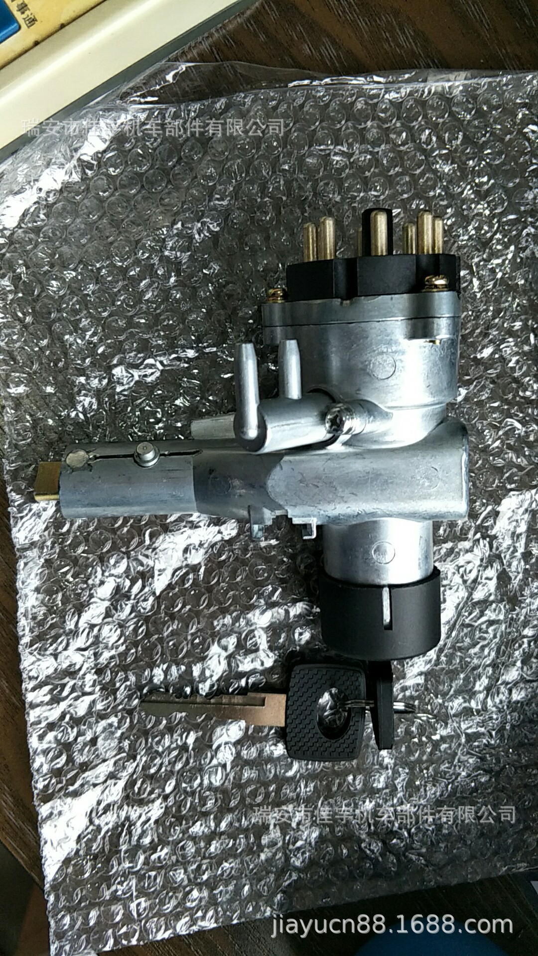 适用于奔弛 BENZ 0014620230 7616740820 IGNITION SWITCH-阿里巴巴