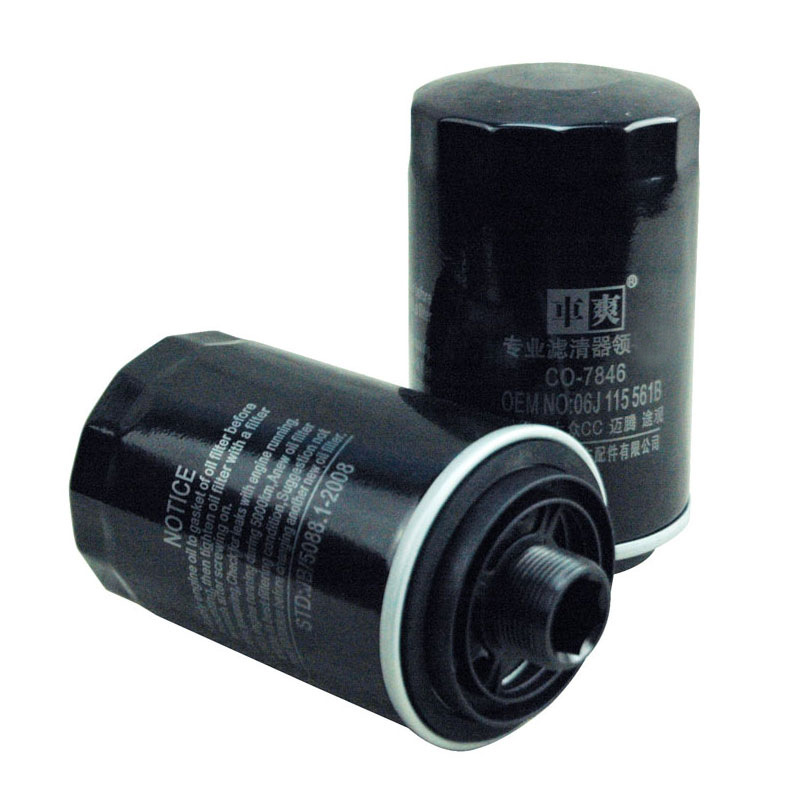 适用大众迈腾帕萨特途观斯柯达哈弗长城吉利机油滤清器06H115561-阿里巴巴