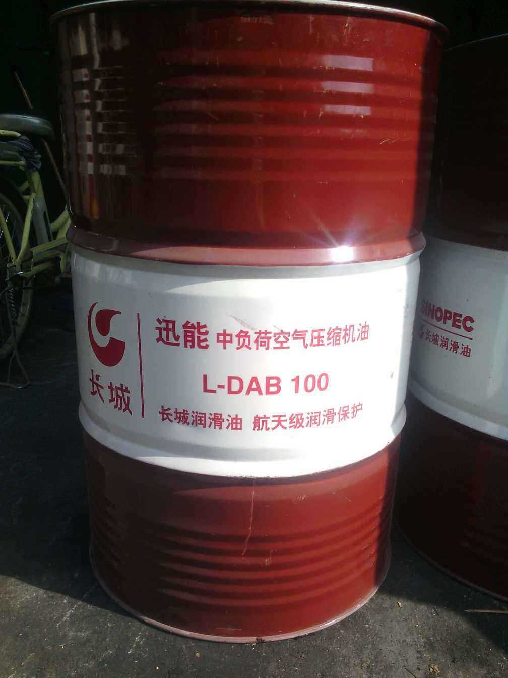长城空压机油L-DAB150 L-DAB100 工业润滑油【包邮】-阿里巴巴