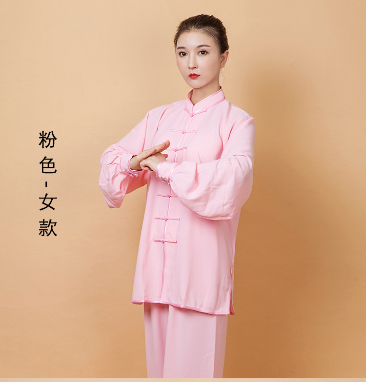 White blue pink tai chi clothing practise chinese kung fu uniforms ...