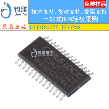 CS4272 CS4272-CZZ CS4272-CZZR TSSOP28 音频编解码器芯片-阿里巴巴