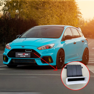 适用 12-15-18-19福克斯进气撞风口 rs st福克斯改装进气大嘴-阿里巴巴