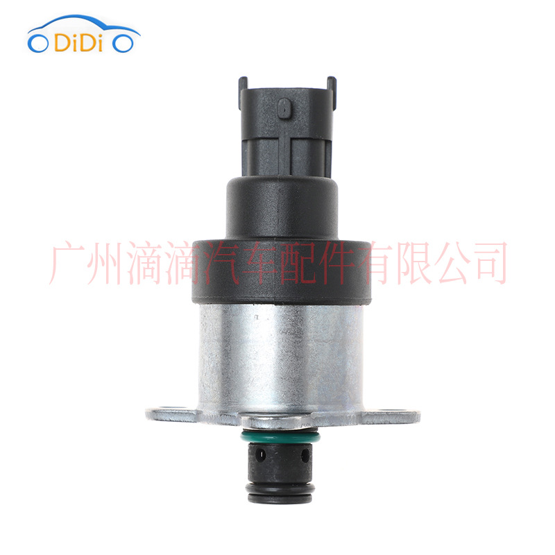 0928400643 0928400666燃油计量单元 喷油控制阀调节器-阿里巴巴