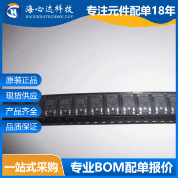 IKD06N60RF K06R60F 600V 12A IGBT场效应管TO-252 全新原装现货-阿里巴巴