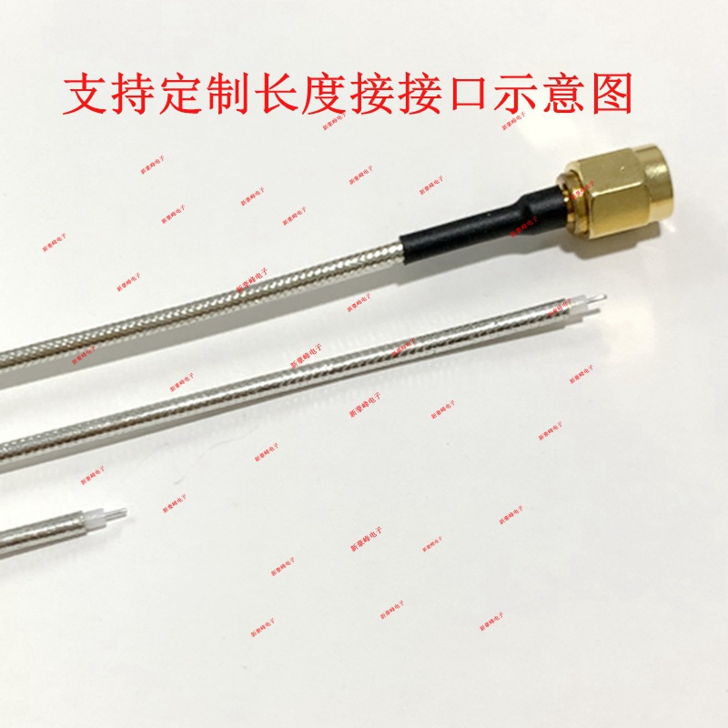 SMA公半柔RG405测试线32射频RF/086特氟龙高频高温镀银同轴连接线-阿里巴巴
