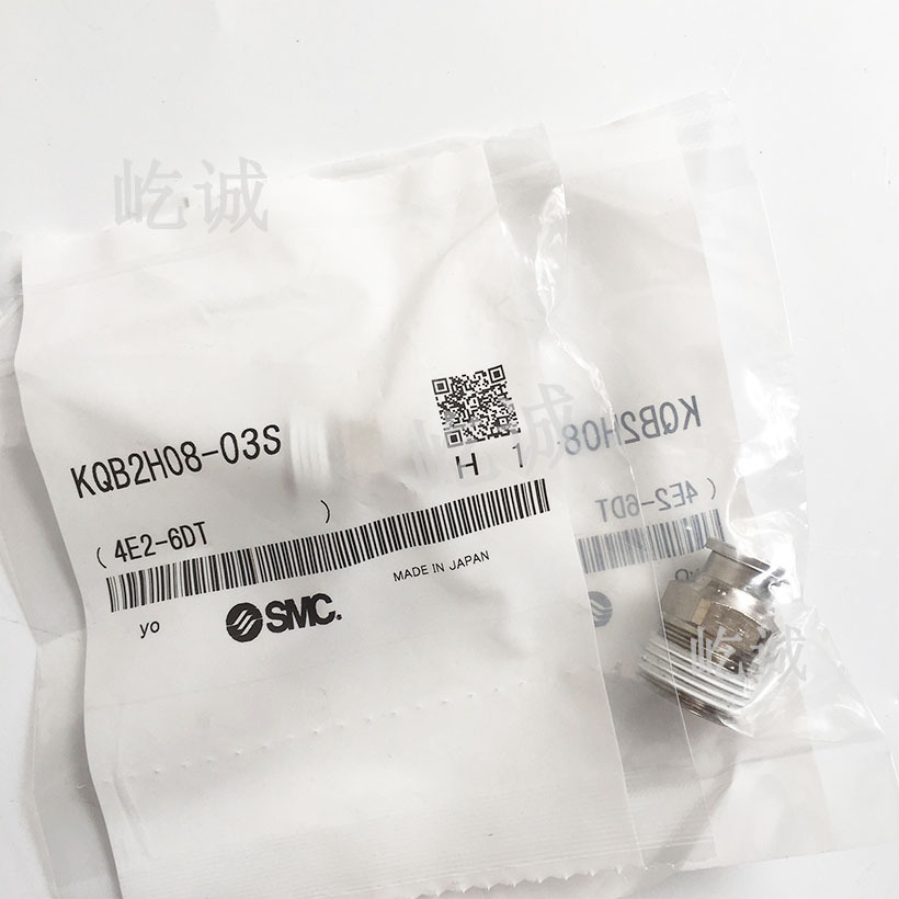 日本SMC金属快换直通接头KQB2H08-03S适合管子外径φ8mm全新原装-阿里巴巴