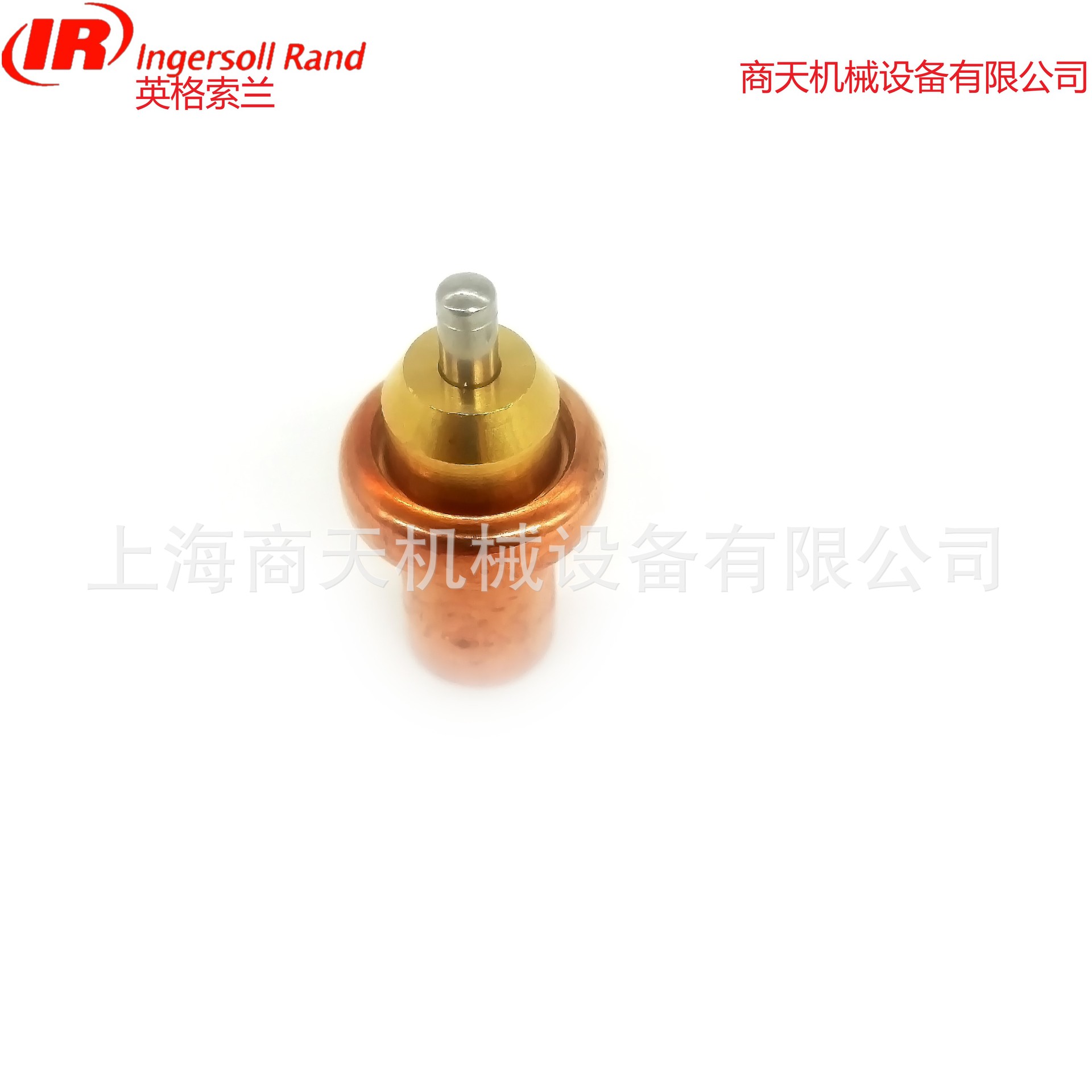 英格索兰空气压缩机配件 温控阀芯22463368 特价销售-阿里巴巴
