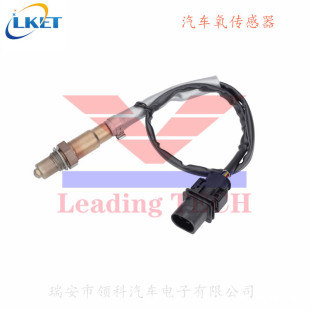 供应汽车氧传感器0258017270 250-25035 392102E200 06J906262AA-阿里巴巴