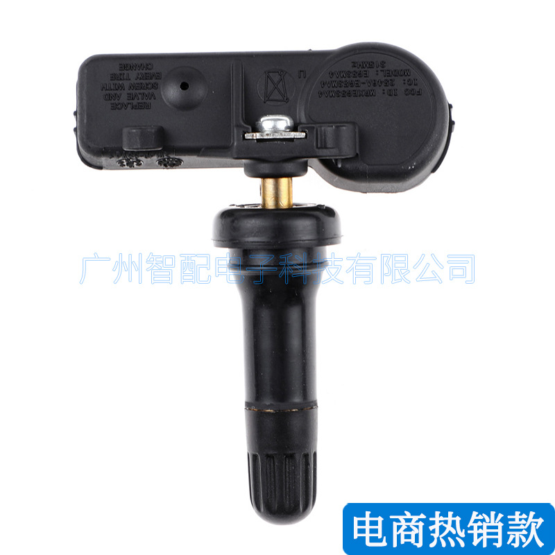 13586335 20923680 25920615适用于雪佛兰凯迪拉克别克胎压传感器-阿里巴巴