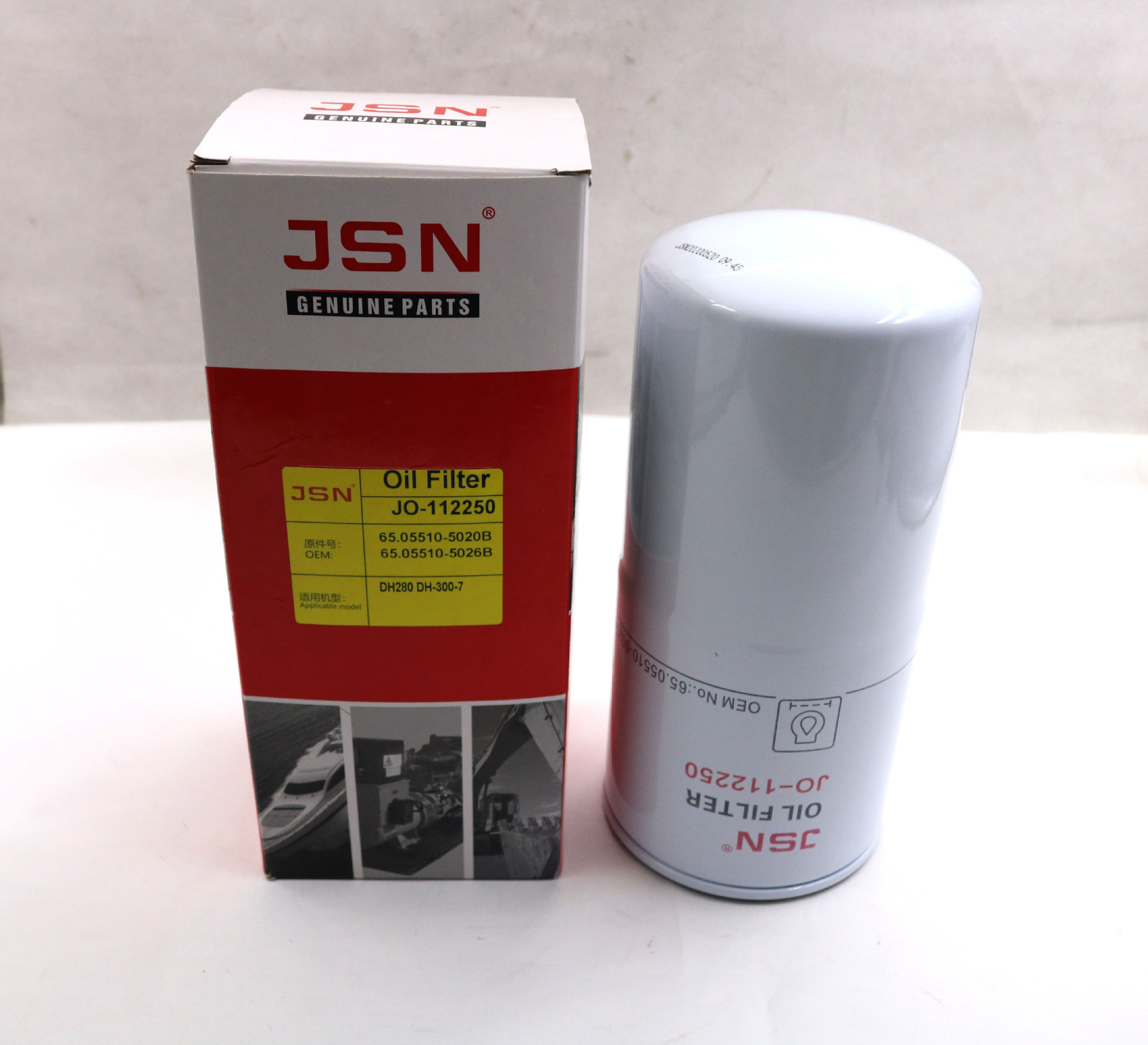 佳晟滤业 工程机械发电机组 1R0710卡车柴油滤清器FF183燃油滤芯-阿里巴巴