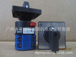 K&N转换开关 CA10 A211-600E Kraus&Naimer-阿里巴巴