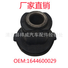 【奔驰350】_奔驰350品牌/图片/价格_奔驰350批发_阿里巴巴