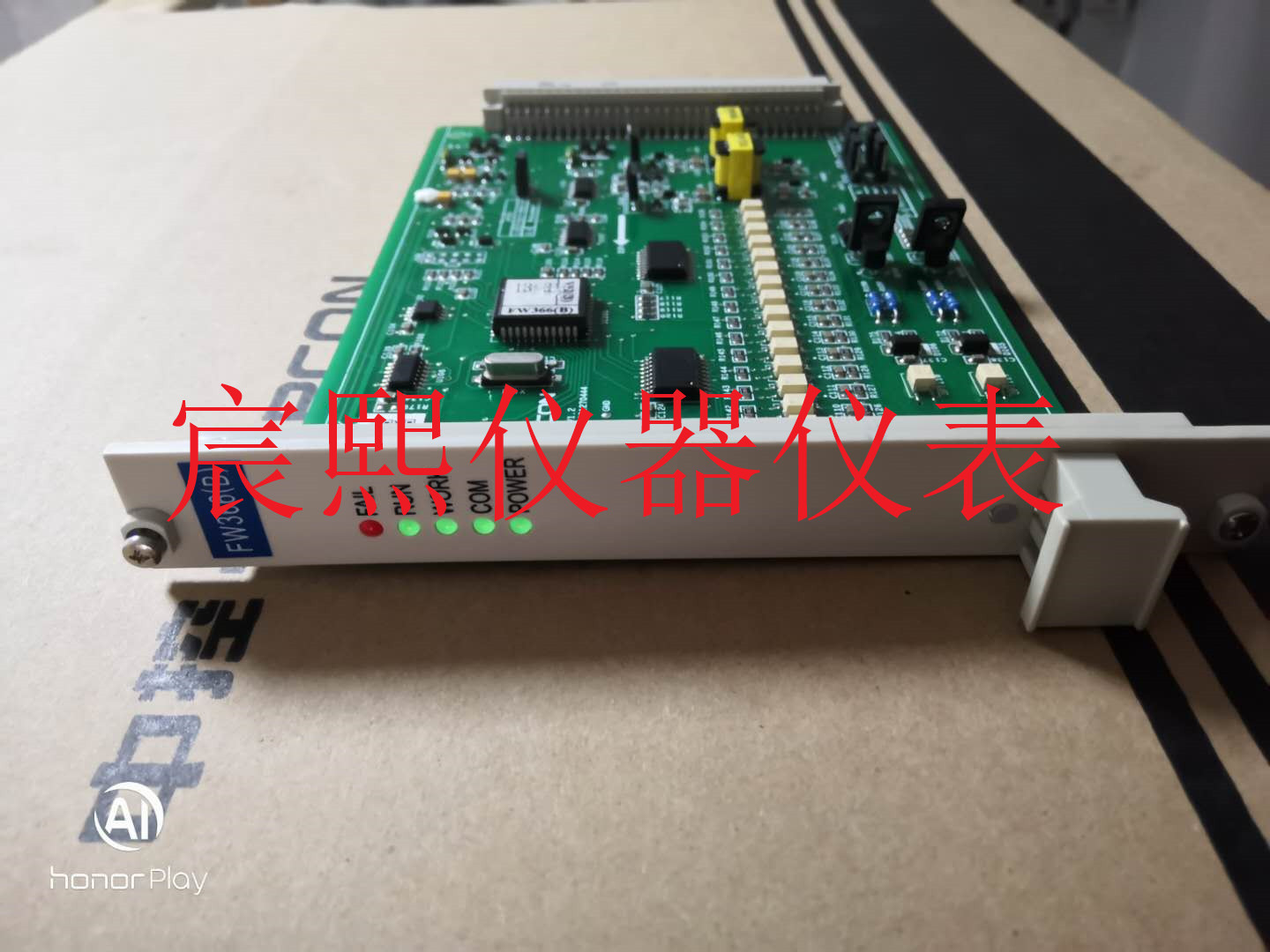 浙江中控卡件FW372(B)FW351(B)FW243XFW248FW422FW247(B)FW212-阿里巴巴