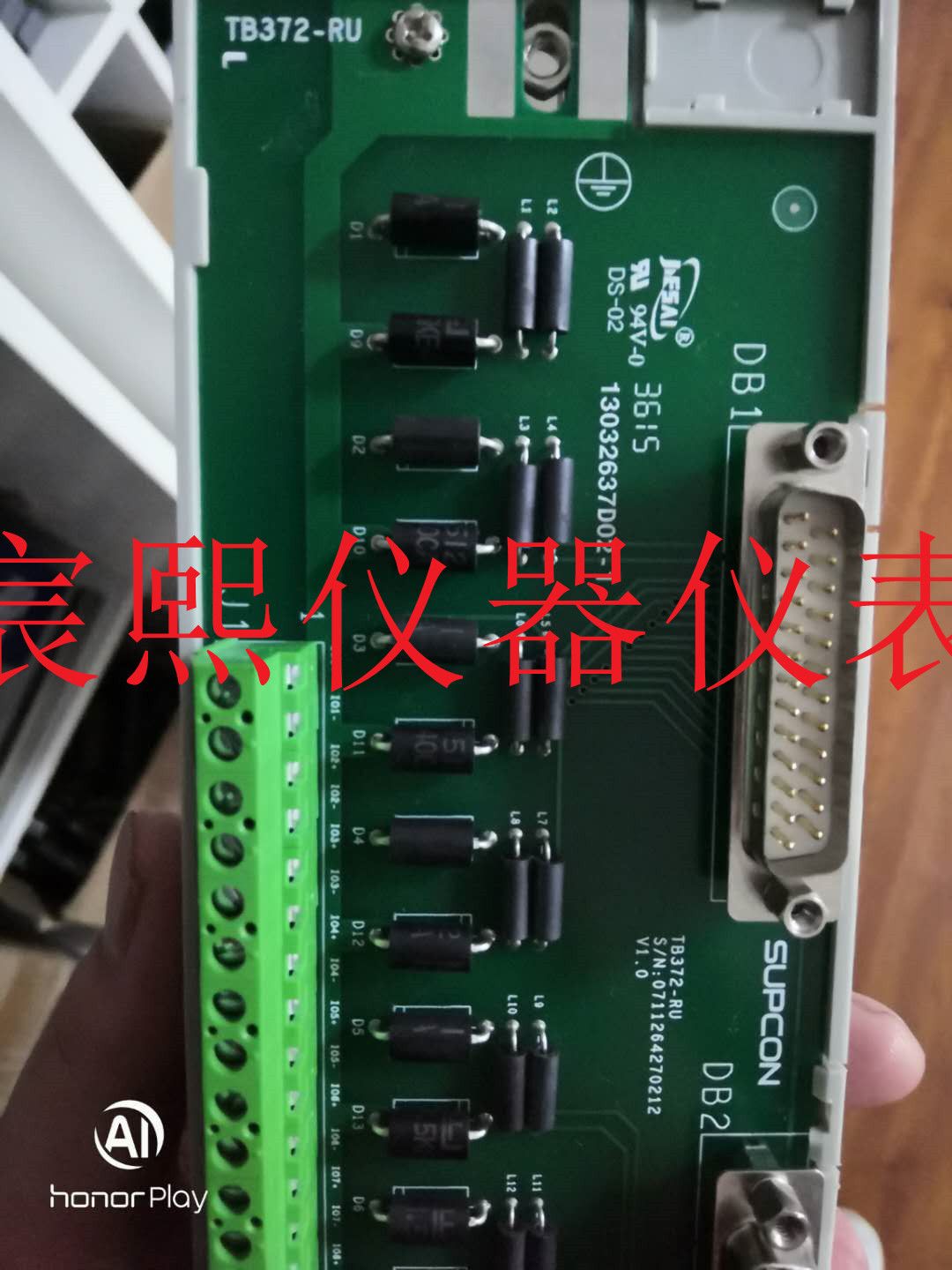 浙江中控ECS-700系统端子板 TUA711-GS00 TUA711DIR16 SUPCON-阿里巴巴