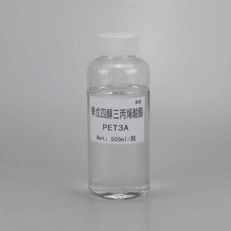 供应RYOJI单体2131 UV光固化PETA 季戊四醇三丙烯酸酯PET3A-阿里巴巴