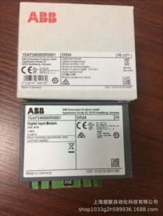 ABB综合保护器 REM610 AC110V这款停产了 ，用REM615替代-阿里巴巴
