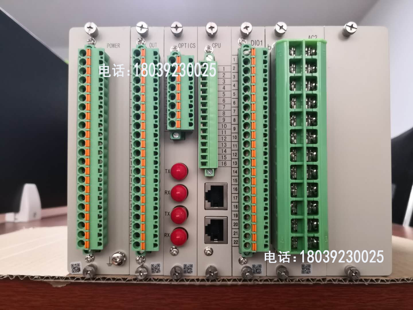 四方CSD-211微机线路保护测控装置现货供应-阿里巴巴
