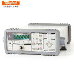 同惠TH2512B+直流低电阻测试仪TH2511A/2512测量电阻变压器毫欧表-阿里巴巴