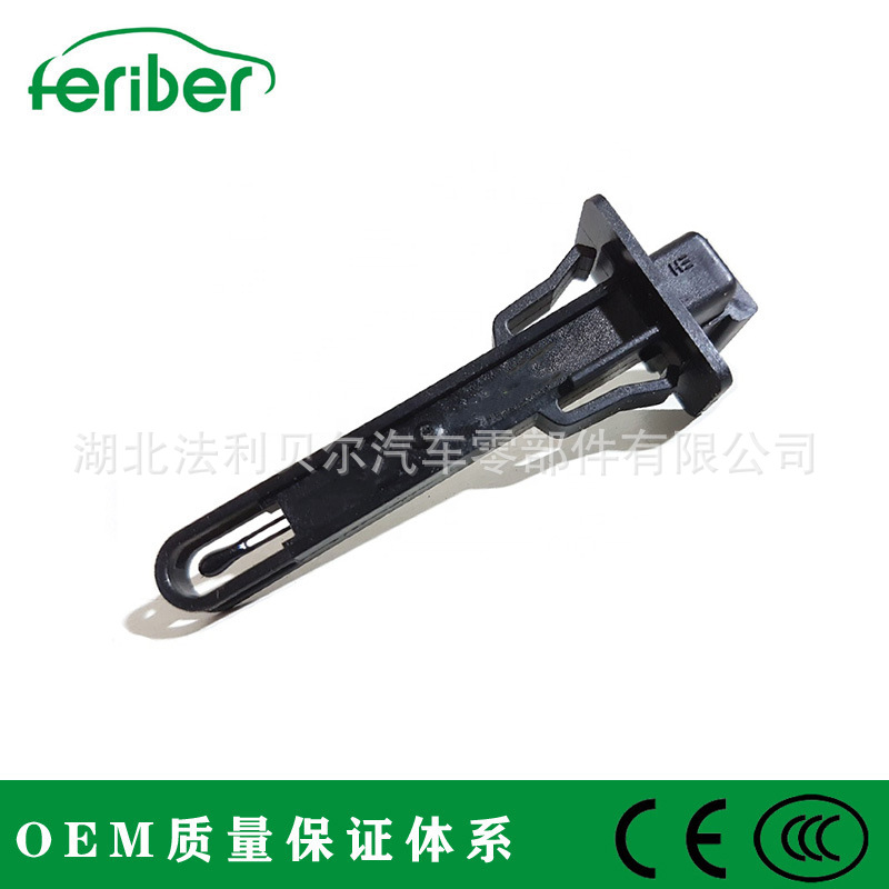 适用奥迪大众 空调温度传感器 5Q0907543A 3Q0907543A-阿里巴巴