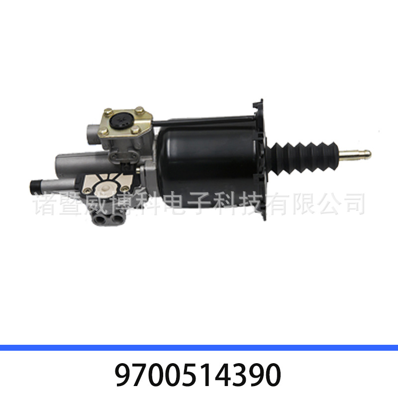 欧系卡车客车配件离合器助力器分泵9700514390 9700514380-阿里巴巴