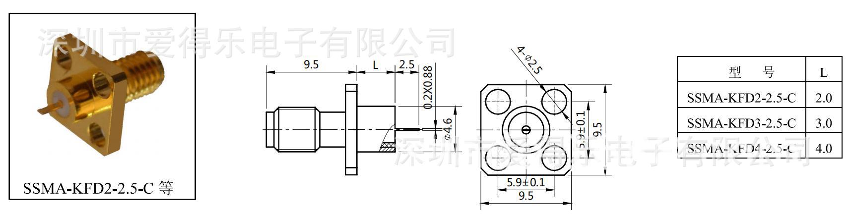 爱得乐/ADL SSMA-KFD3-2.5-C SSMA系列射频同轴连接器批量销售-阿里巴巴