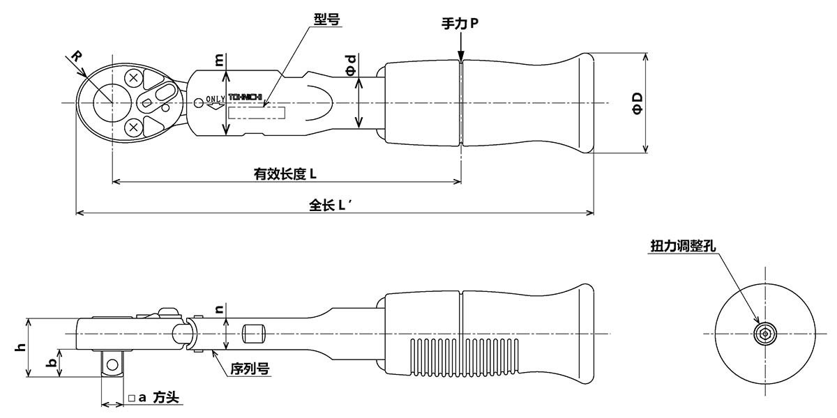 日本东日QSP12N4扭力扳手 TOHNICHI脱跳式扭力扳手 单功能扳手-阿里巴巴